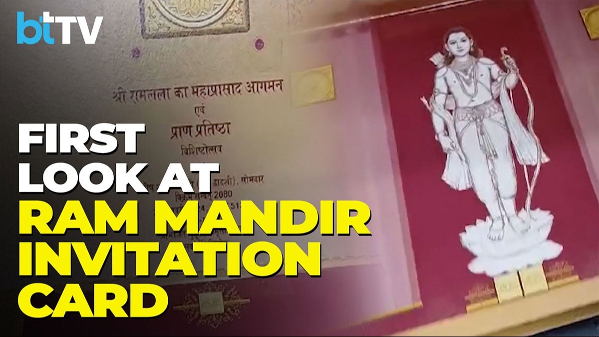 Ayodhya Ram Temple Invite Describes Consecration As 'Once In A Lifetime ...