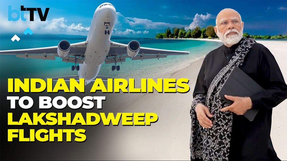 Better Connectivity Must For Lakshadweep Tourism