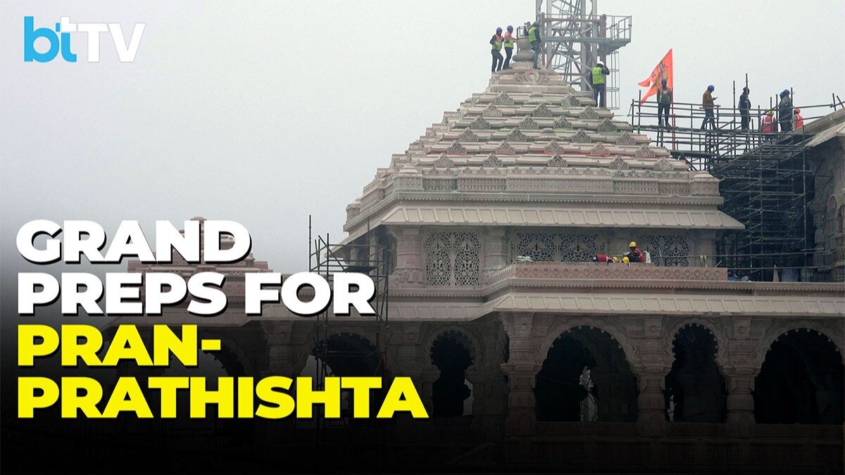 Exclusive Night Views Of Ayodhya's Ram Mandir Ahead Of Pran Pratishtha ...