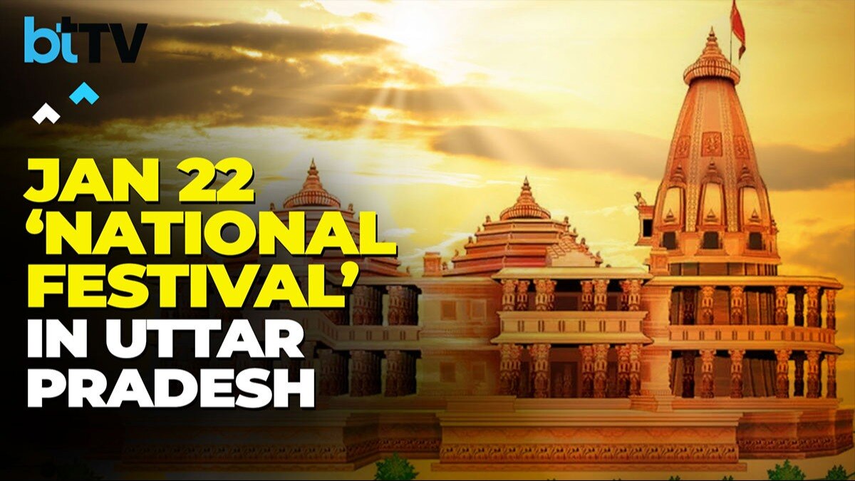 India Gears Up For Ram Temple Inauguration On January 22, 2024 Preparations Across Cities