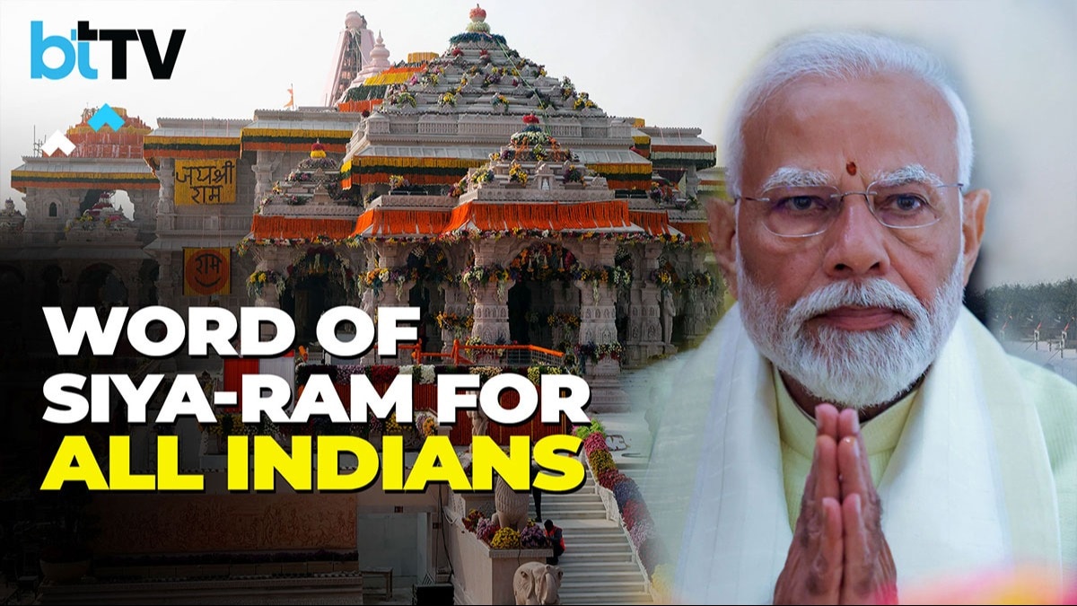 PM Modi's Rituals At Ayodhya's Ram Mandir