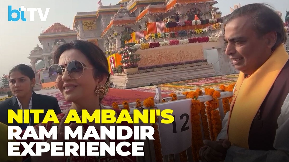 Nita Ambani And Mukesh Ambanis Overwhelming Experience At Ayodhyas Pran Pratishtha Ceremony Bt