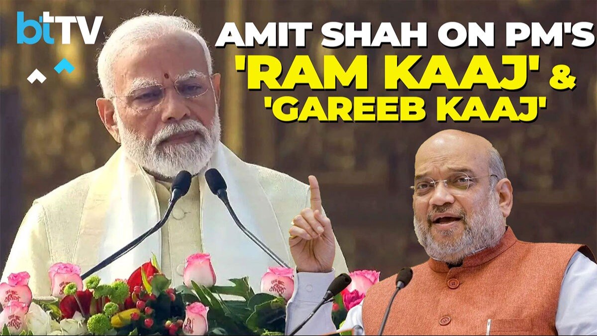 Amit Shah Hails PM For Ram Mandir & Karpoori Thakur's Honour, Embracing ...