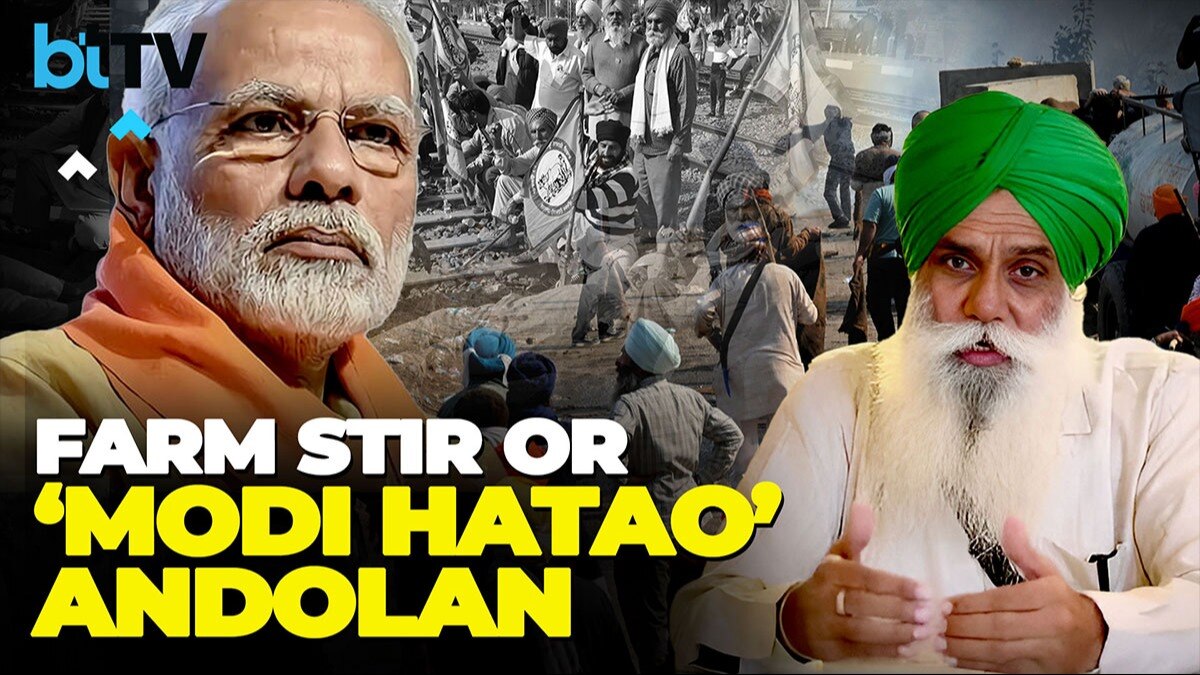 Farmer Leader Jagjit Singh Dallewal Exposes The Shocking Real Reason ...