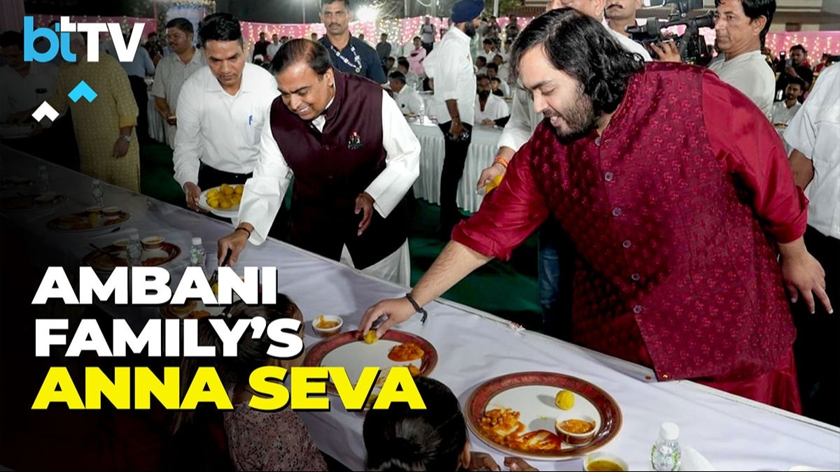 Anant Ambani & Radhika Merchant Begin Their Pre-Wedding Functions With ...