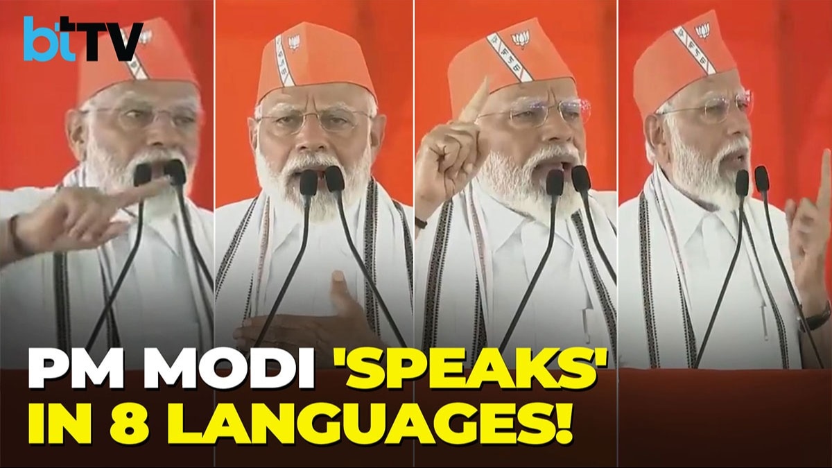You Can Now Listen To PM Narendra Modi In 8 Languages Other Than Hindi ...