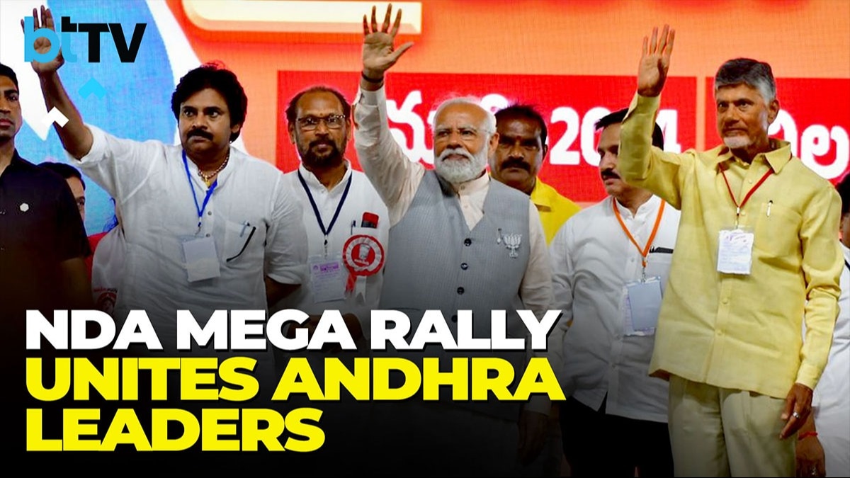 PM Modi's Massive NDA Rally In Andhra Pradesh Sets Tone For 2024 Elections