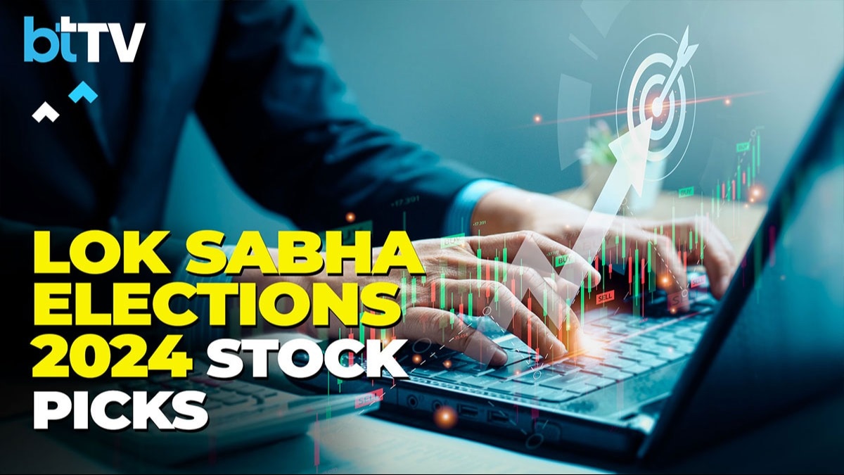 ABSL AMC's Mahesh Patil Sees Growth In Manufacturing, Auto, Power ...