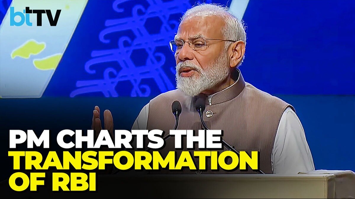 "Just A Trailer...", Says PM Narendra Modi Of The Transformation In RBI ...