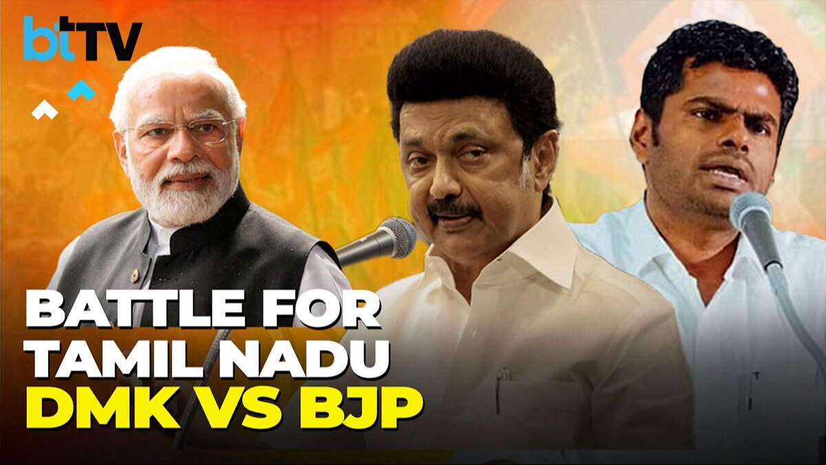 Tamil Nadu Polls Heat Up: DMK's Dominance Vs BJP's Determination