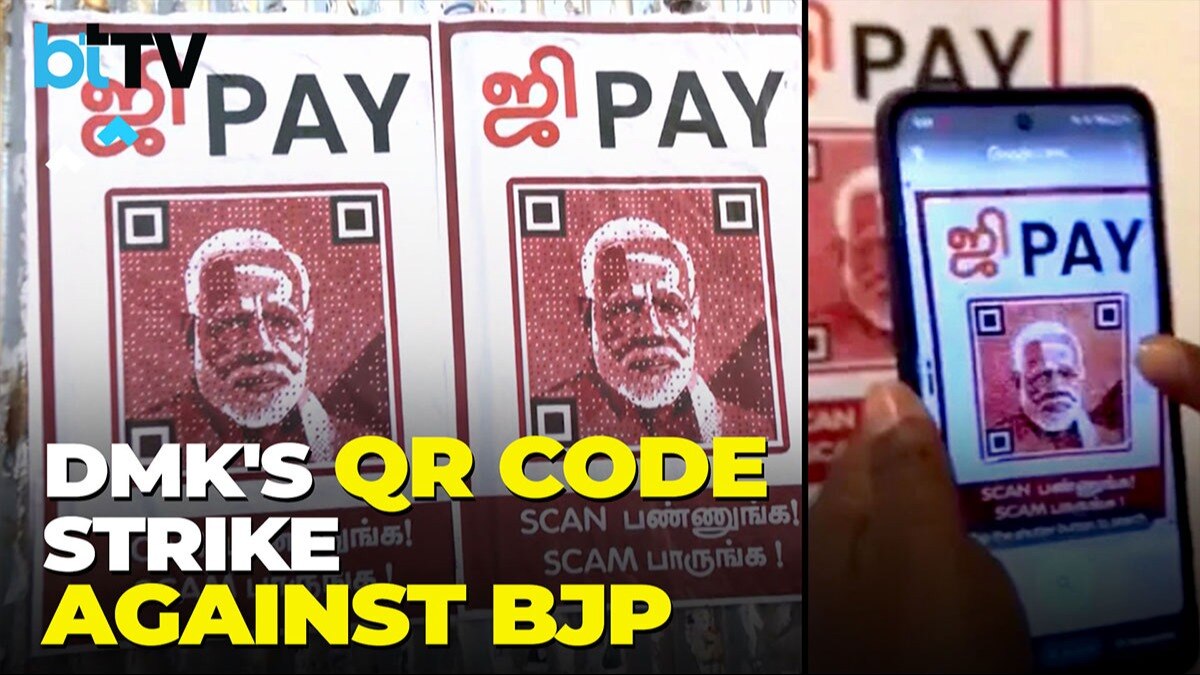 DMK Unveils 'Scan To See Scam' QR Campaign To Highlight BJP's Alleged Corruption - BT TV ...