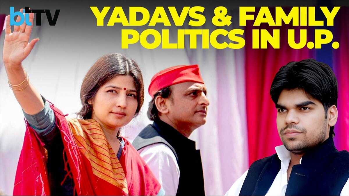 In The Arena Of Politics: The Yadav Family's Struggle For Dominance