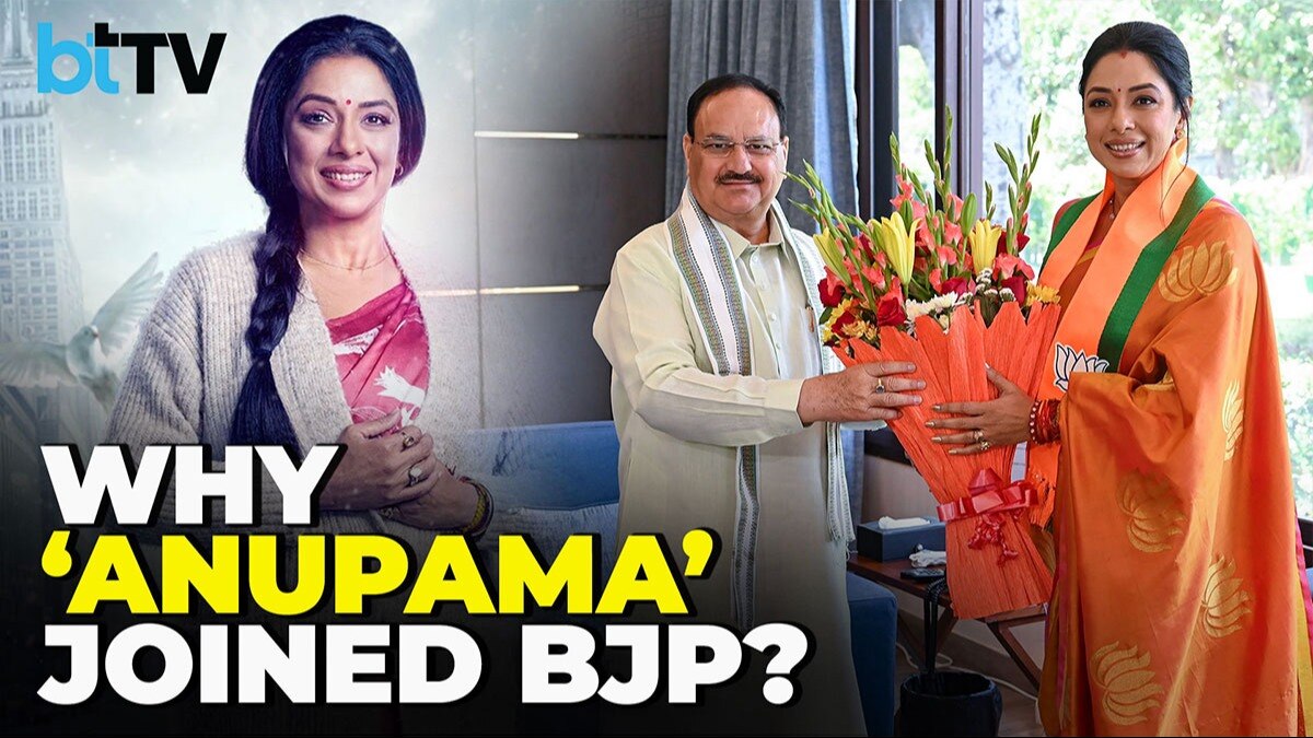 Rupali Ganguly On Joinig BJP: There Cannot Be A Better Party Today For ...