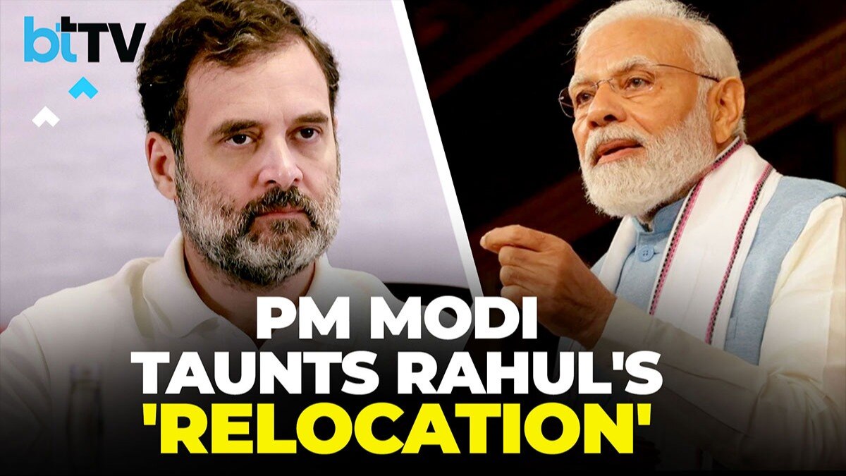 PM Modi Roasts Sonia Gandhi & Rahul Gandhi & Ask Them, 'Daro Mat, Bhago ...