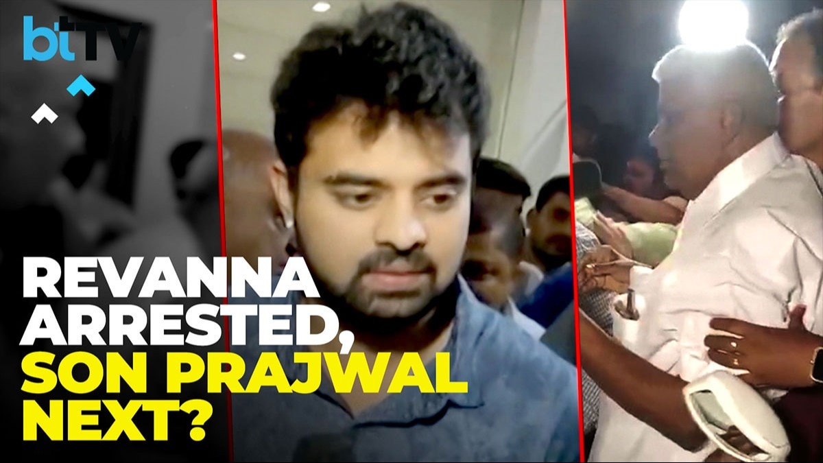 K'taka SIT Arrests JD(S) MLA H D Revanna In Kidnapping Case; Alert ...