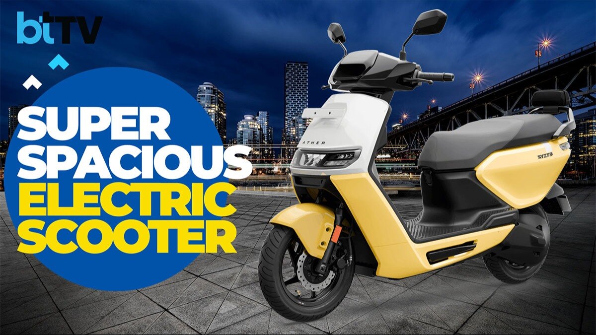 Ather Rizta First Look: An Electric Scooter For The Family | Tech Today