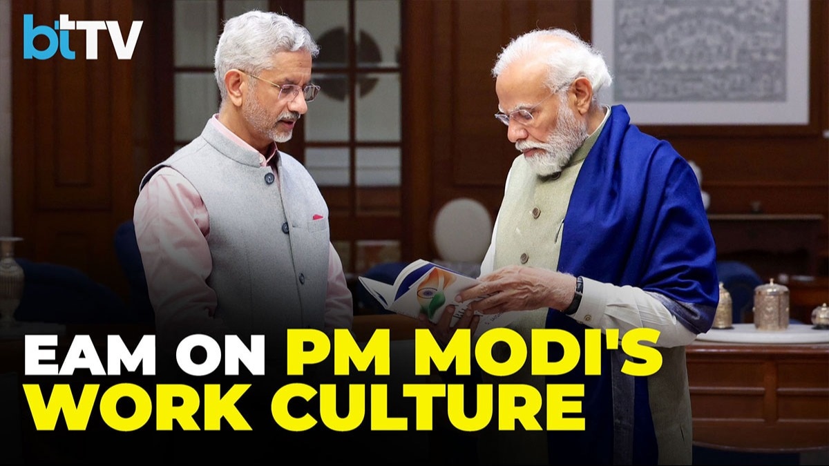 EAM S Jaishankar Explains Prime Minister Narendra Modi's Team-Building Approach