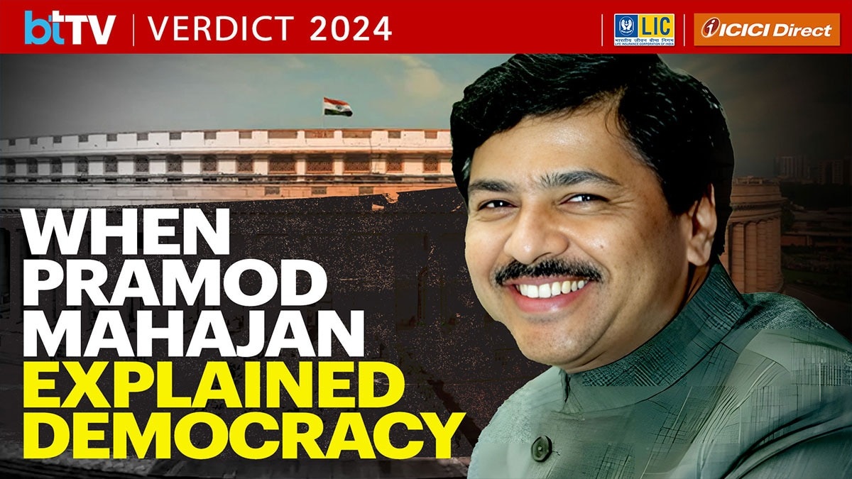 Rewind To Times When BJP's Pramod Mahajan Captivated Parliament With ...