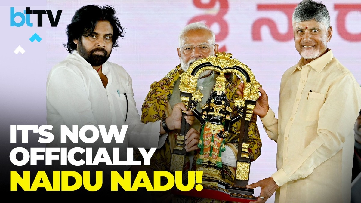 Naidu Nadu: Chandrababu Naidu's Grand Oath-Taking Ceremony