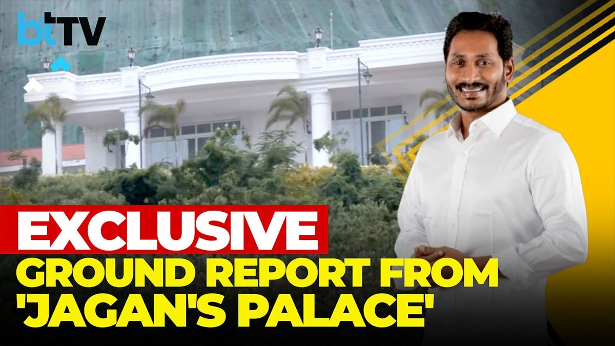 Exclusive Sneak Peek: Inside Jagan Reddy's 550 Crore 'Lavish Palace' On Rushikonda Hill In Vizag
