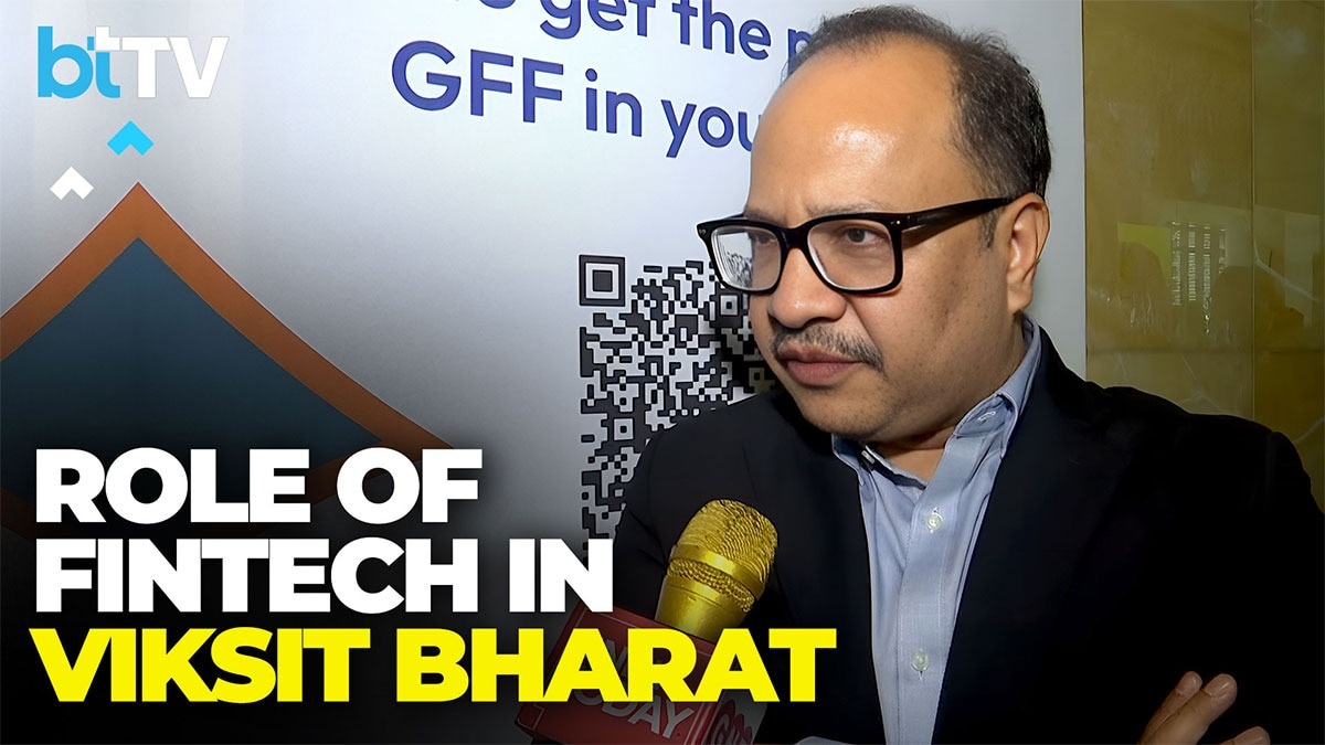 RBI Innovation Hub To Navigate Fintechs Through Regulatory Issues