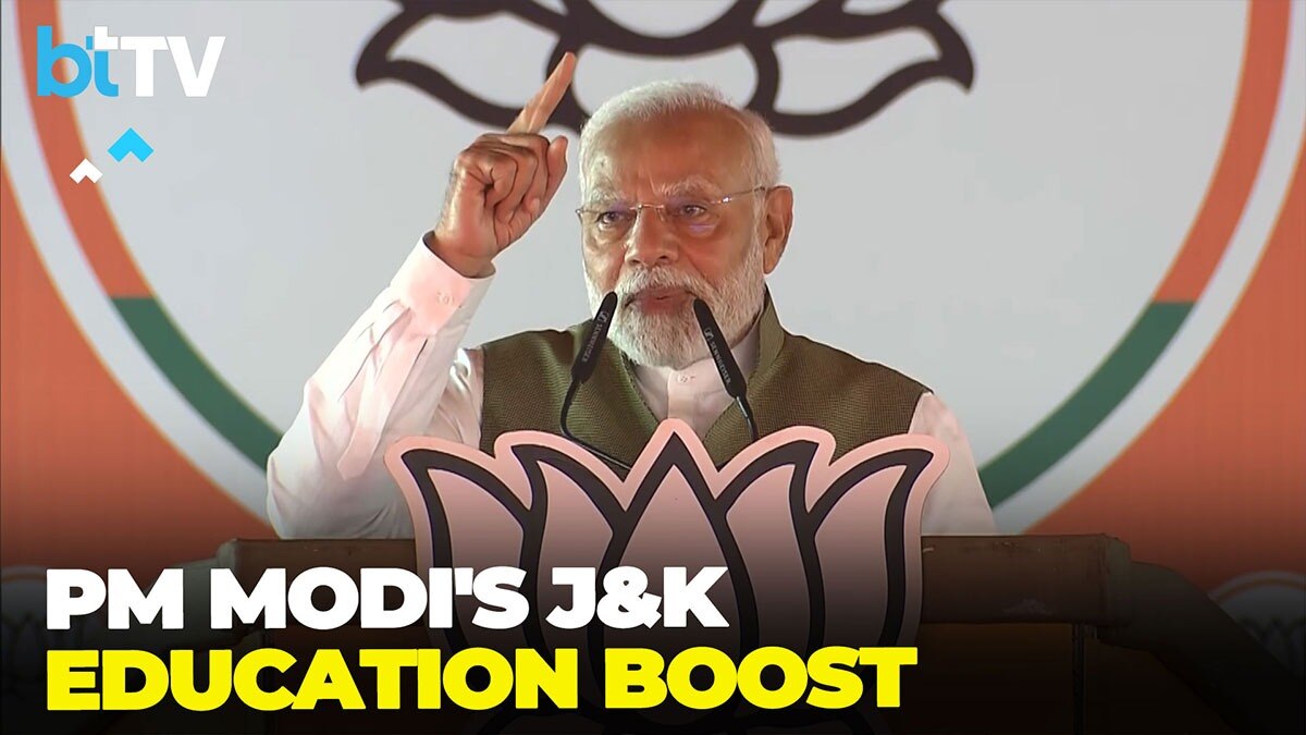 50,000 Students Back To School: Prime Minister Modi’s J&K Education Overhaul
