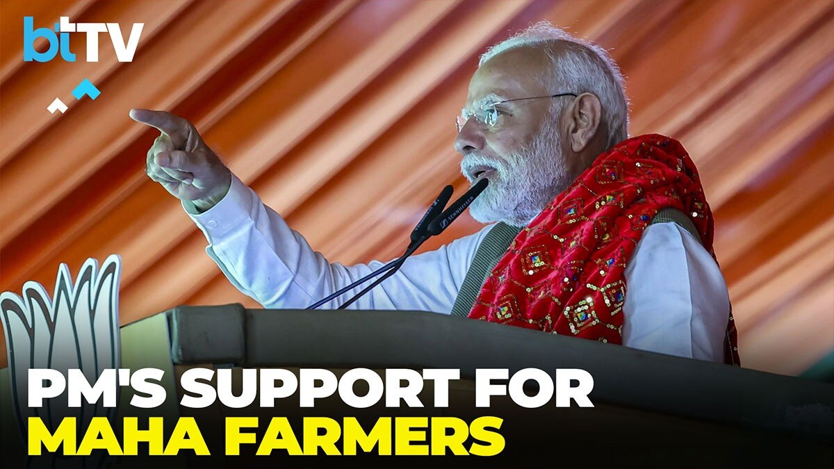 PM Modi Highlights ₹12,000 Annual Support For Maharashtra Farmers; Onion Export Tax Cut To 20%