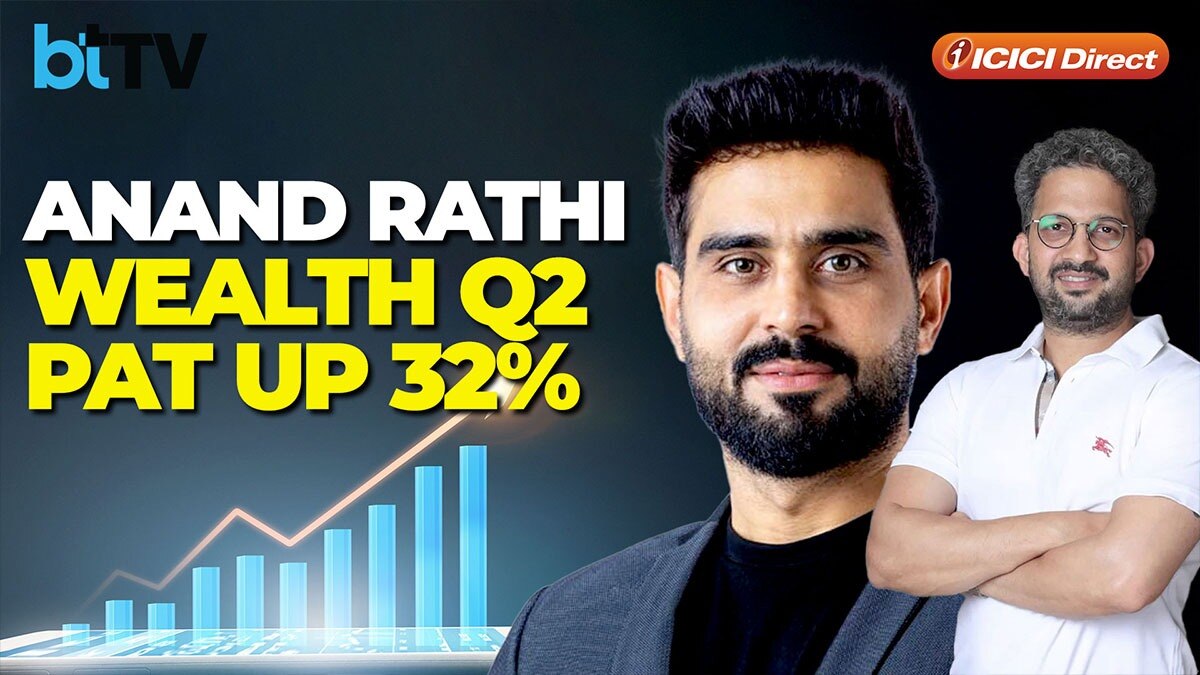 Anand Rathi Wealth FY25 Q2 Profit Jumps. Management Speaks On Key ...
