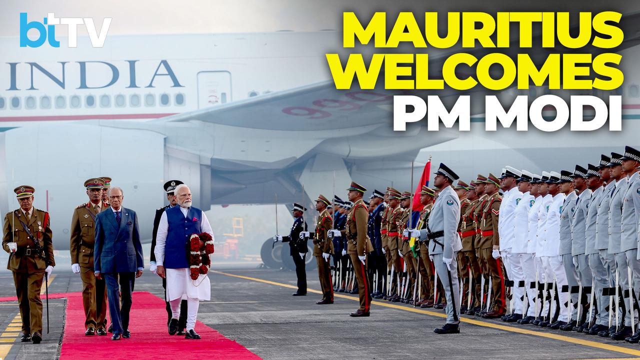 PM Modi Receives Guard Of Honor In Mauritius | Strengthening Ties