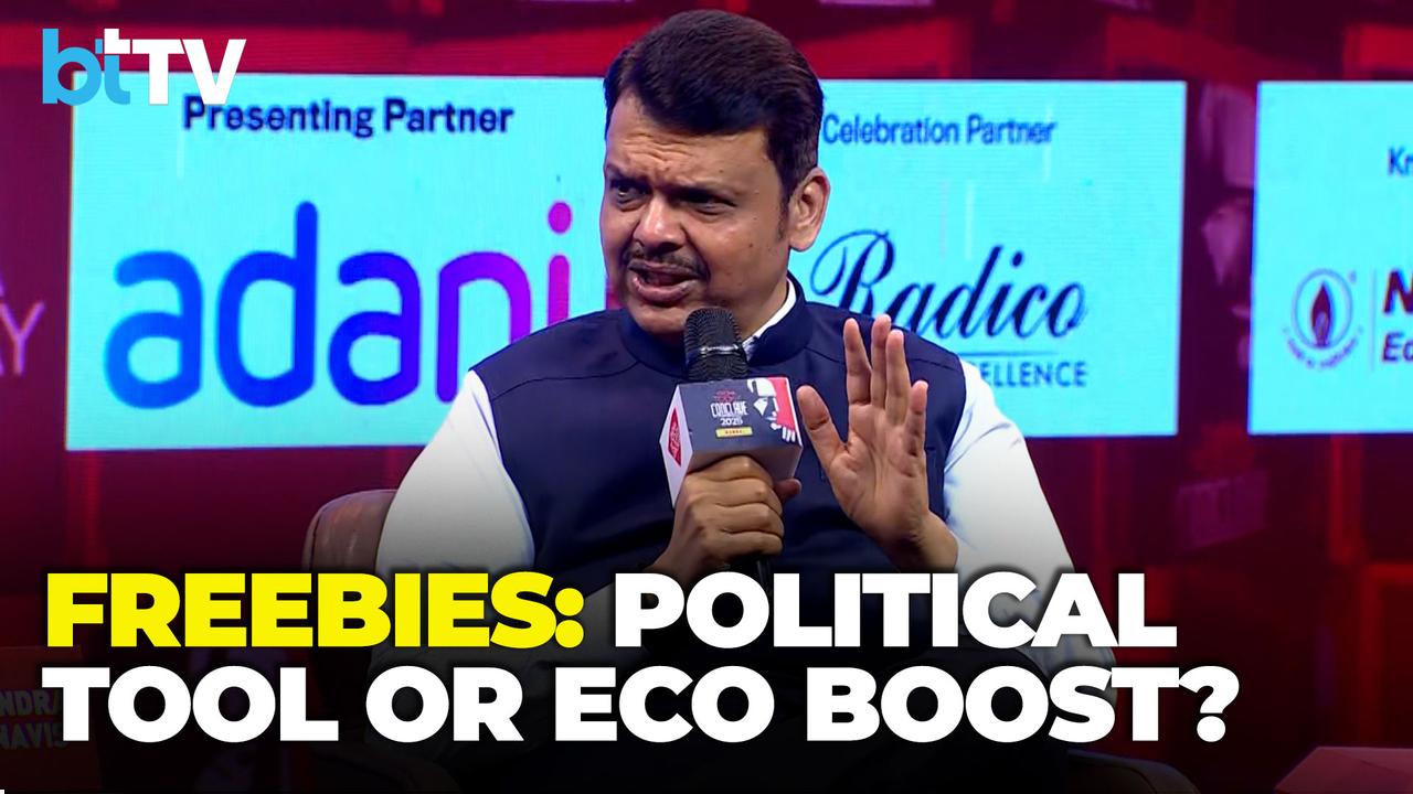 Devendra Fadnavis On DBT Schemes, Freebies & State Finances | India ...
