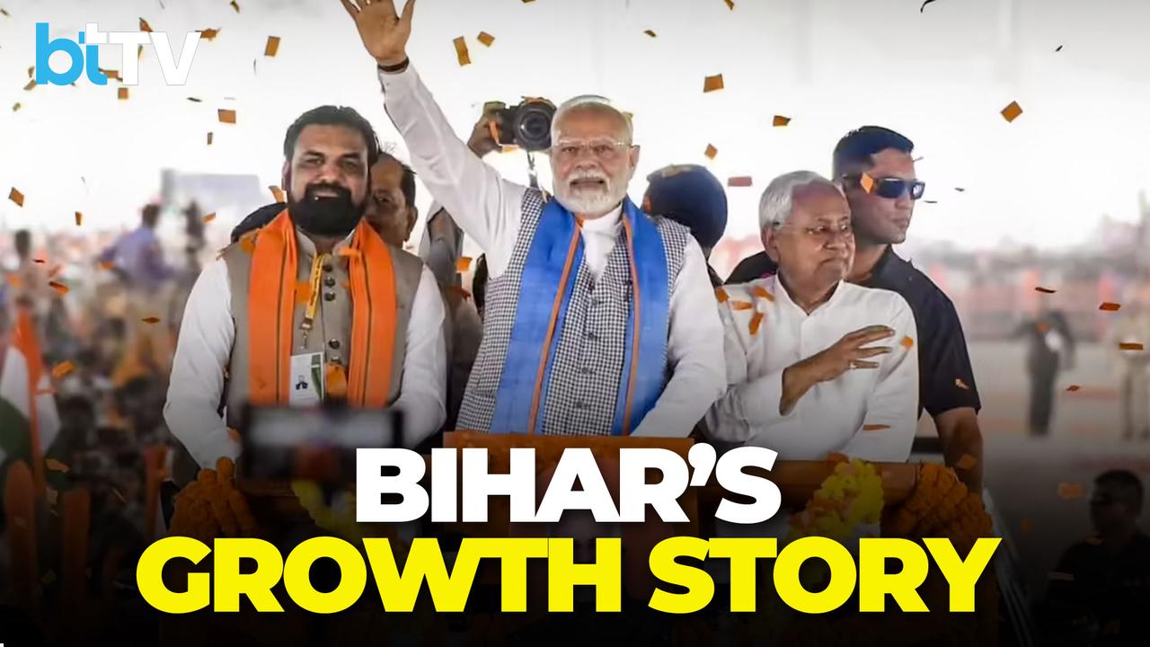 PM Modi Showcases Bihar’s Rise: From Fish Imports To Global Exports | A ...