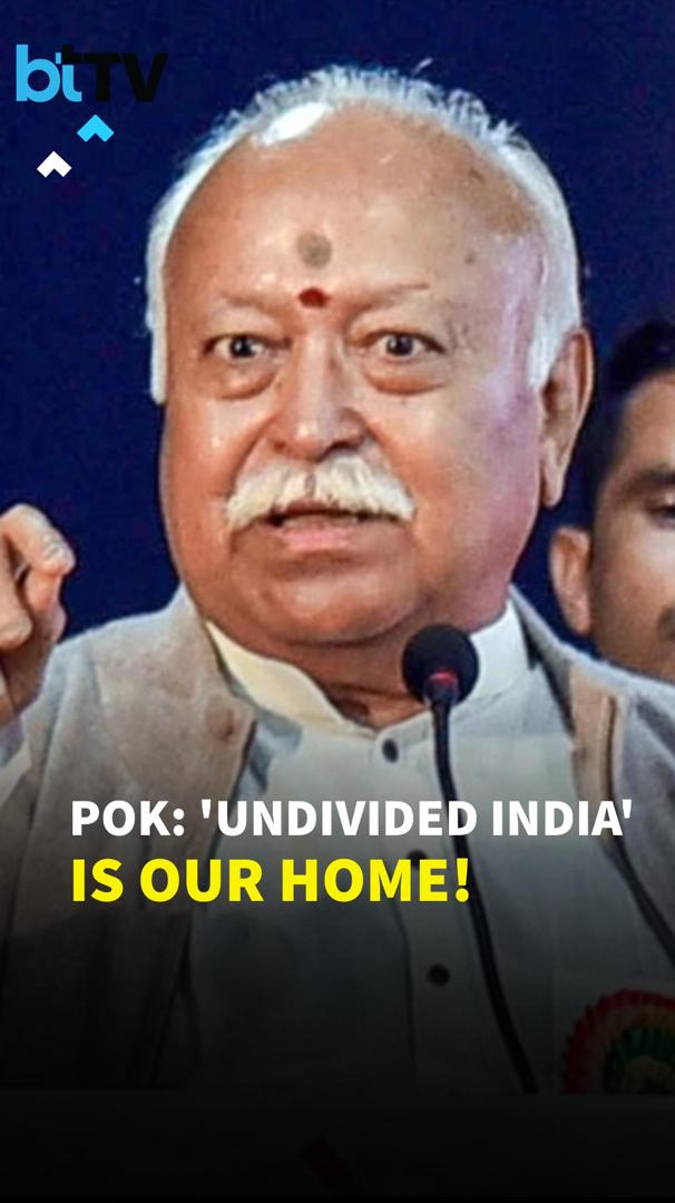RSS Chief Mohan Bhagwat’s Emotional Remark On Undivided India — Says ...