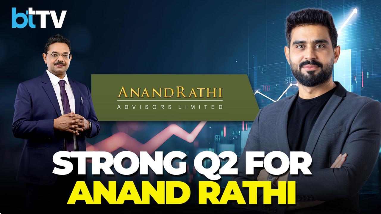 Anand Rathi Wealth Q2 FY26 Results | Net Profit Surges 31% | AUM At ...