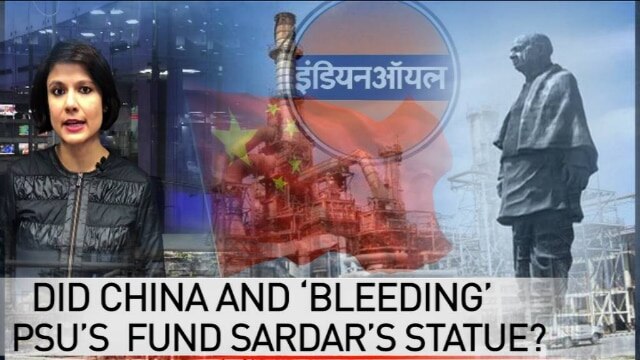 FactCheck: Who funded the Statue Of Unity? Were public sector companies ...