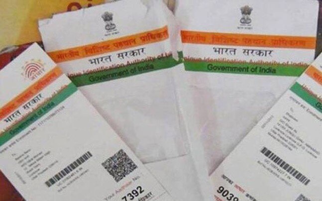 Aadhaar data leak case: Chandigarh Press Club to hold protest march ...