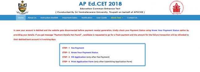 APEDCT 2018: Application process for B.Ed courses starts today