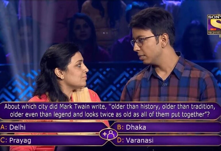 KBC 10 Highlights Assam s Binita Jain Didn t Win Rs 7 Crore Despite KBC 10 Highlights Assam s Binita Jain Didn t Win Rs 7 Crore Despite