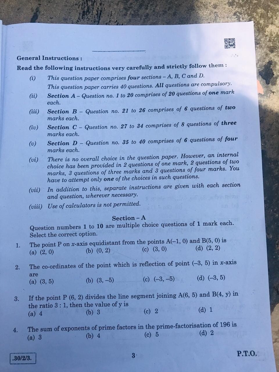 CBSE Class 10th Maths Board Exam 2020 Check Class 10 Maths Full CBSE Class 10th Maths Board Exam 2020 Check Class 10 Maths Full