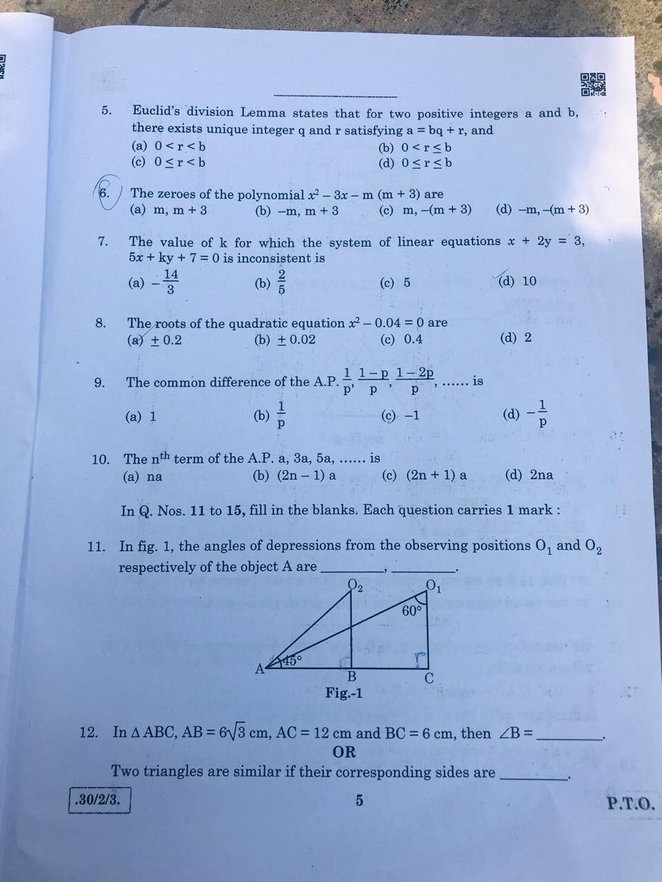 CBSE Class 10th Maths Board Exam 2020 Check Class 10 Maths Full CBSE Class 10th Maths Board Exam 2020 Check Class 10 Maths Full