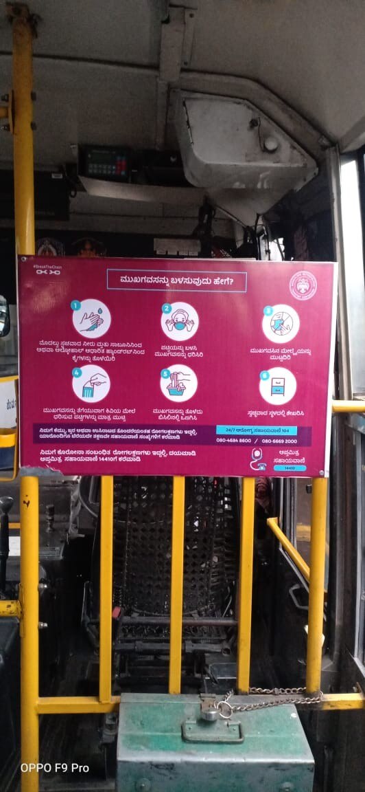 Bengaluru transport authority ready to ply buses once MHA gives its go