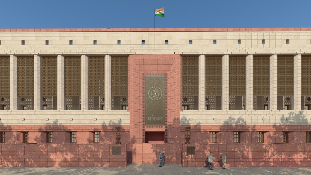New Parliament building will witness making of Aatmanirbhar Bharat ...