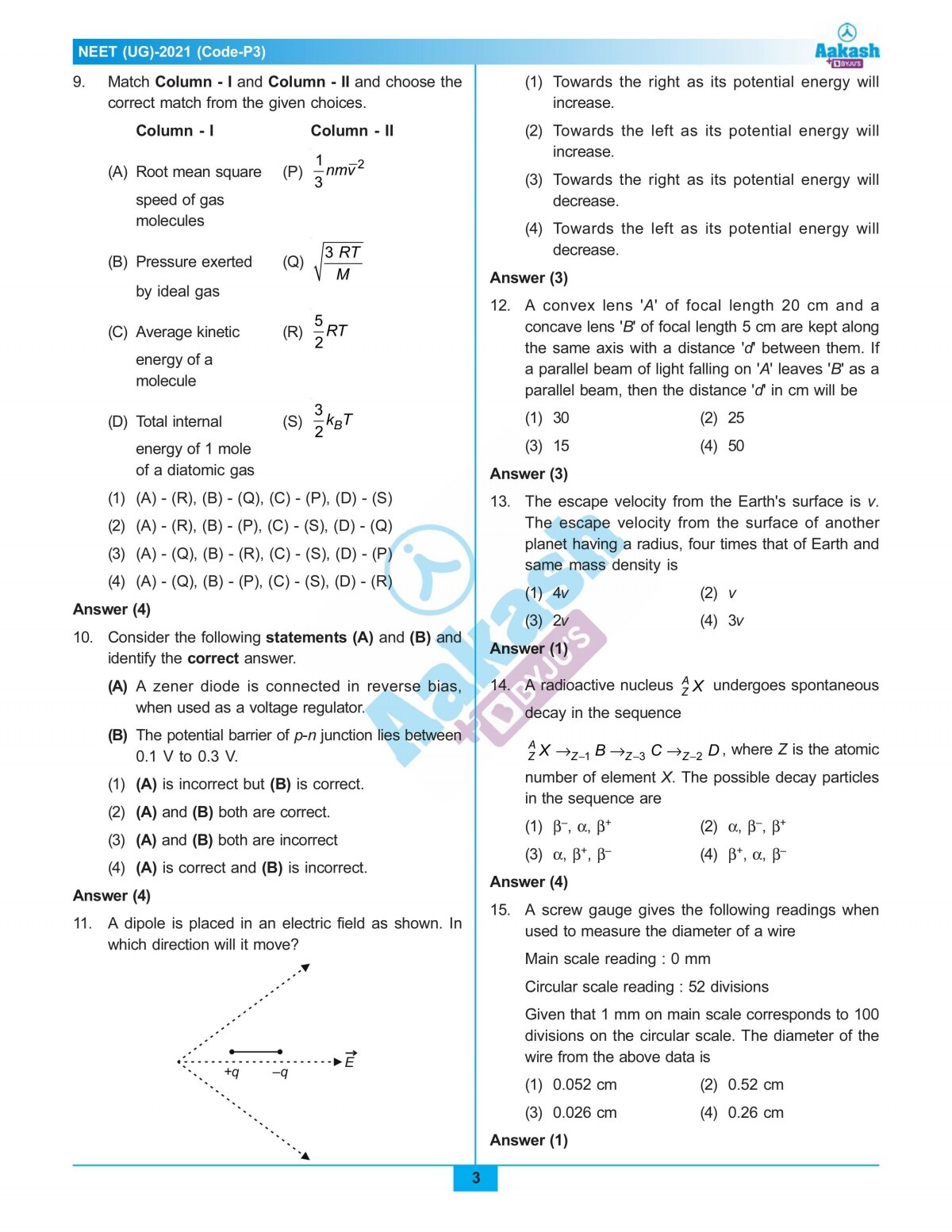 NEET UG 2021 Full Question Paper With Solutions India Today NEET UG 2021 Full Question Paper With Solutions India Today