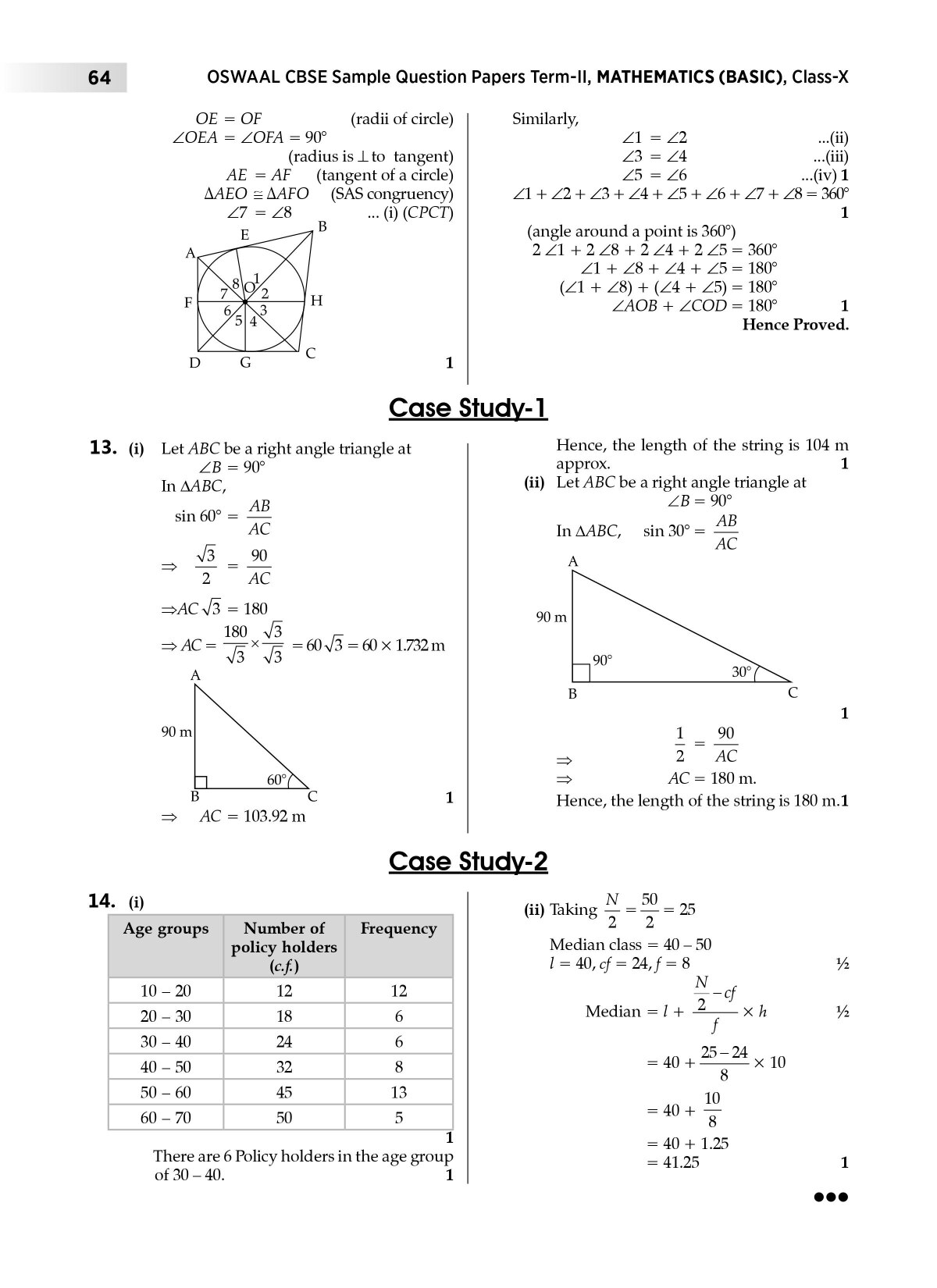 Practice This CBSE Class 10 Term 2 Math Basic Sample Paper To Ace Your Practice This CBSE Class 10 Term 2 Math Basic Sample Paper To Ace Your