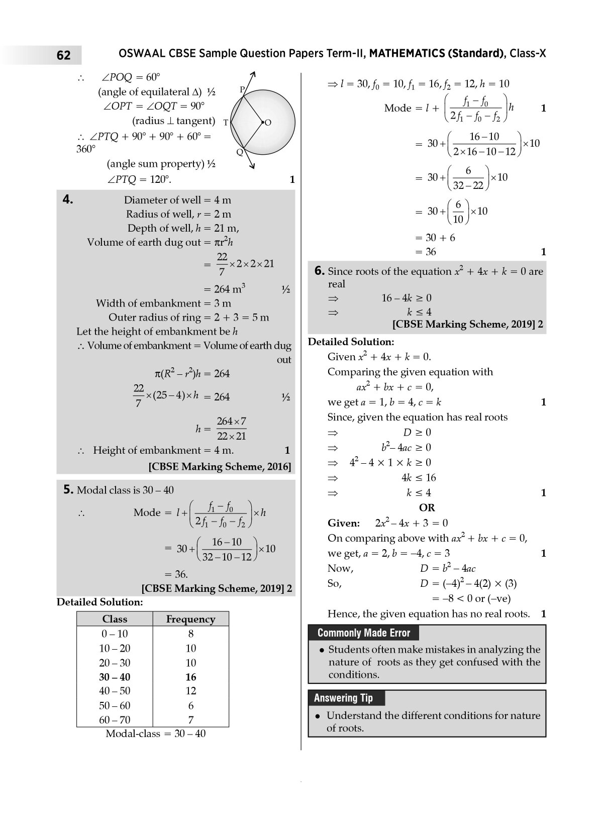 CBSE Class 10 Math Standard Sample Paper Solve This Term 2 Paper To CBSE Class 10 Math Standard Sample Paper Solve This Term 2 Paper To