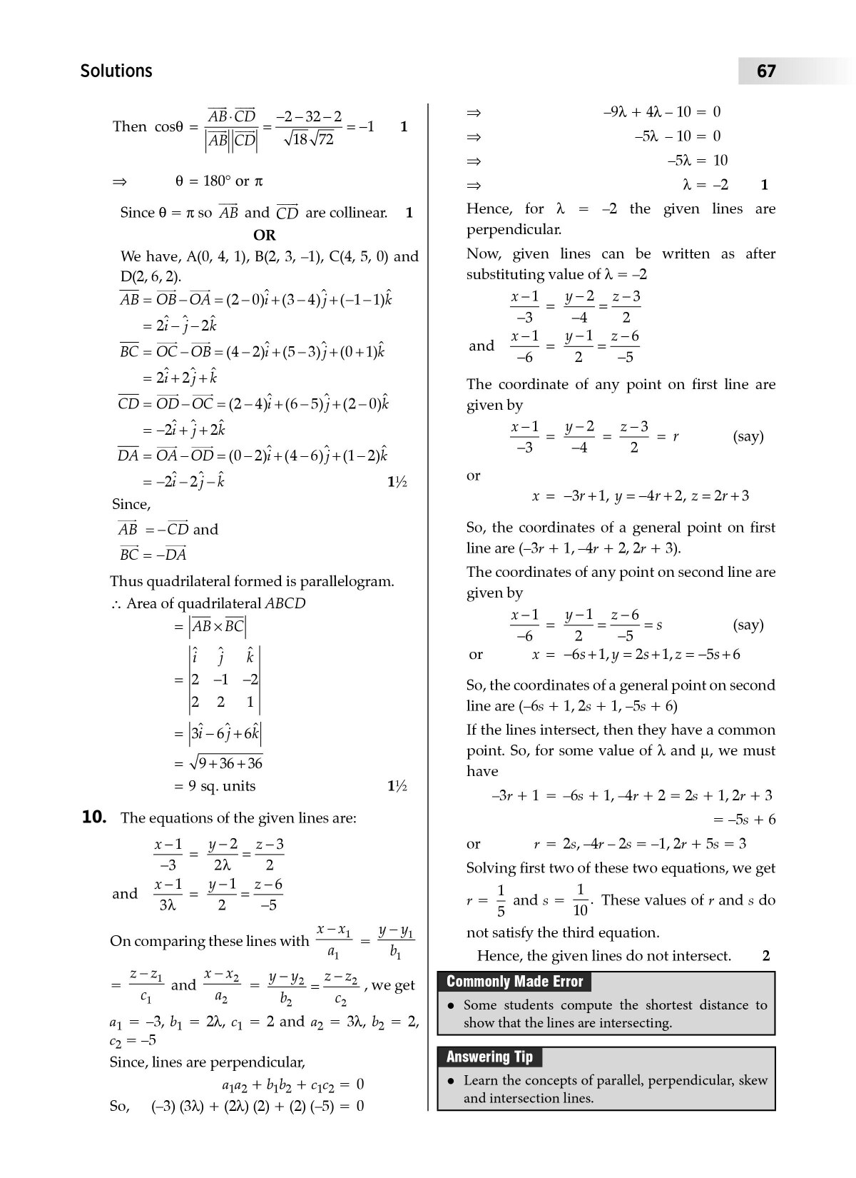 CBSE Sample Paper Class 12 Term 2 For Mathematics With Solutions Can CBSE Sample Paper Class 12 Term 2 For Mathematics With Solutions Can