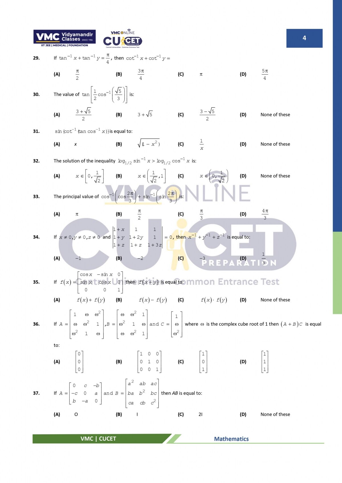 CUET Mock Test Paper On Mathematics With Answers Can You Score 100 CUET Mock Test Paper On Mathematics With Answers Can You Score 100