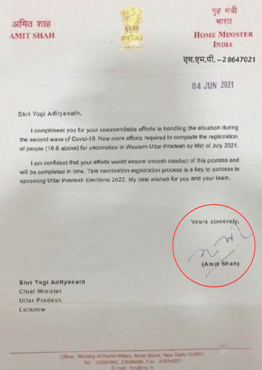 Fact Check: A tale of three letters - How a 2020 letter from Amit Shah ...