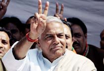 February 17, 2009: Pics of the day - India Today