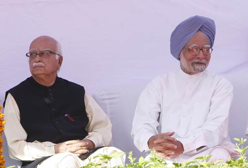 Photo Editor's pick - India Today