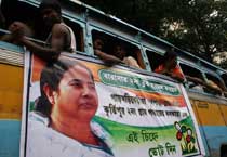 TMC celebrates Shaheed Day - India Today